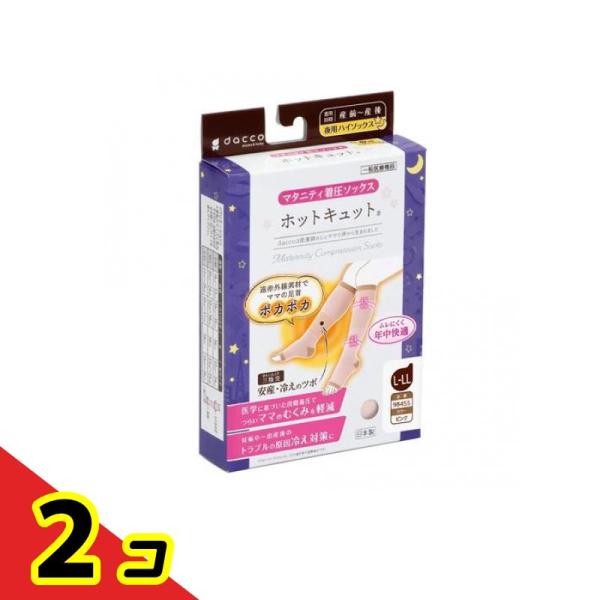 ●オオサキメディカル dacco（ダッコ）マタニティ着圧ソックス ホットキュット 夜用ハイソックス●足首ポカポカ＋着圧で、ママの冷えとむくみをケアする夜用着圧靴下です。●遠赤外線素材を足首に使用しているため、レッグウォーマーをはいているよう...