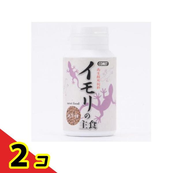 使用期限は6カ月以上先のものを送ります。