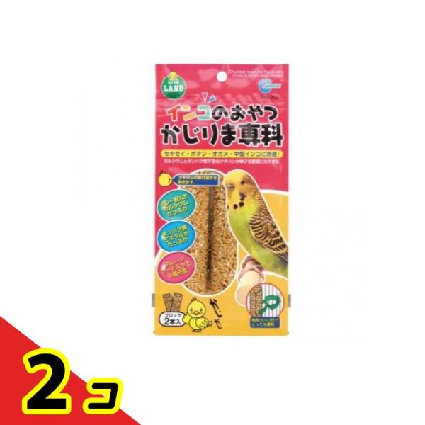 使用期限は6カ月以上先のものを送ります。