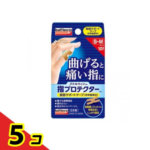 使用期限は6カ月以上先のものを送ります。