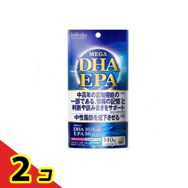使用期限は6カ月以上先のものを送ります。●不足しがちなDHA・EPAを手軽に摂れる機能性表示食品『メガDHA EPA』がついに登場。●青魚の健康パワーをカプセルに凝縮。●中高年の認知機能の一部である、情報の記憶と判断や読み書きをサポートしま...