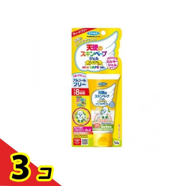 ●NHKいないいないばあっ！の人気キャラクター「ワンワンとうーたん」のかわいい虫よけ。●舞い散りゼロ！ベタつかないミルキージェルタイプです。●虫よけ効果が最大8時間持続。有効成分イカリジン(※)の濃度を15%まで高めたことによって、虫よけ効...