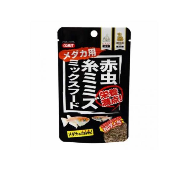 使用期限は6カ月以上先のものを送ります。