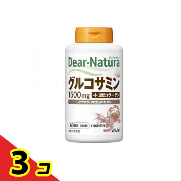 使用期限は6カ月以上先のものを送ります。