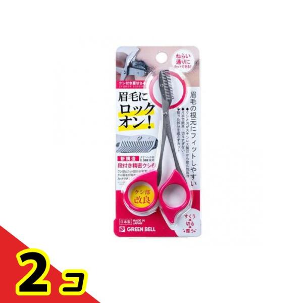 使用期限は6カ月以上先のものを送ります。