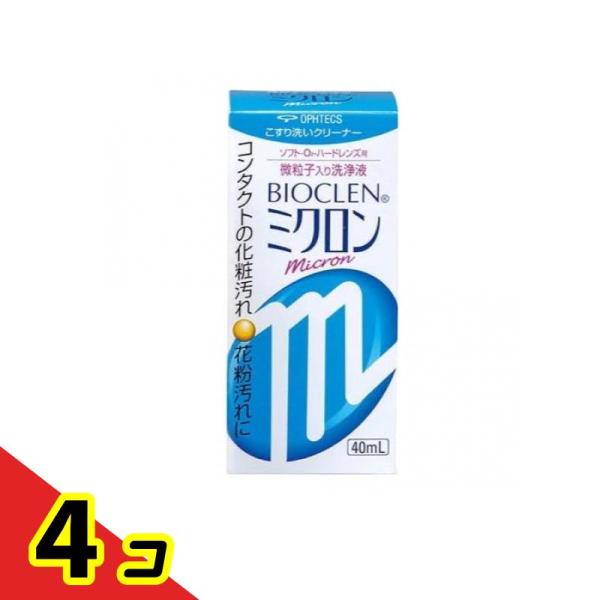 使用期限は6カ月以上先のものを送ります。
