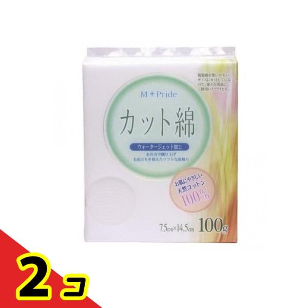 ●M+Pride エムプライド医療脱脂綿（カット綿）●脱脂綿を使いやすいサイズにカットしているので、様々な用途にご使用いただけます。●一般医療機器の高品質脱脂綿●肌にやさしい天然コットン100%●そのまま、またはカットして使用可能●ウォータ...