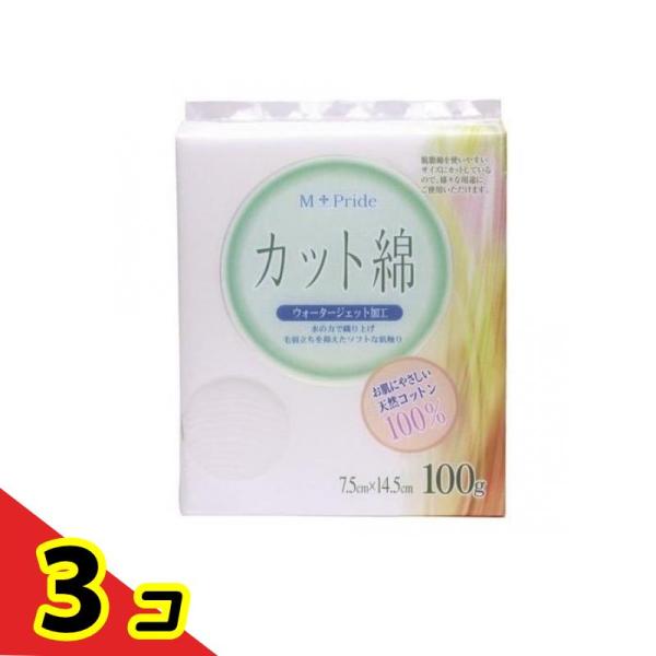 ●M+Pride エムプライド医療脱脂綿（カット綿）●脱脂綿を使いやすいサイズにカットしているので、様々な用途にご使用いただけます。●一般医療機器の高品質脱脂綿●肌にやさしい天然コットン100%●そのまま、またはカットして使用可能●ウォータ...
