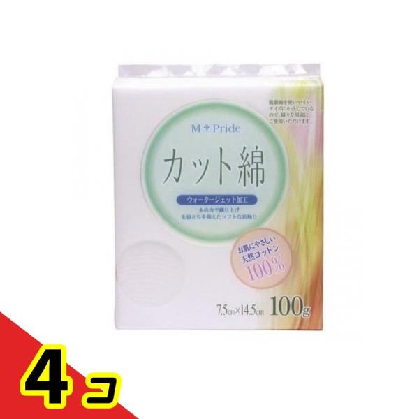 ●M+Pride エムプライド医療脱脂綿（カット綿）●脱脂綿を使いやすいサイズにカットしているので、様々な用途にご使用いただけます。●一般医療機器の高品質脱脂綿●肌にやさしい天然コットン100%●そのまま、またはカットして使用可能●ウォータ...
