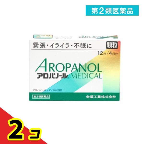 使用期限は6カ月以上先のものを送ります。アロパノールメディカル顆粒は、●緊張や不安からイライラしたり、気分が悪くなる方の神経症状を緩和します。●神経がたかぶって「寝付きが悪い」「夜中や早朝に目が覚める」といった不眠症状を　改善します。●サラ...