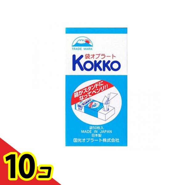 使用期限は6カ月以上先のものを送ります。