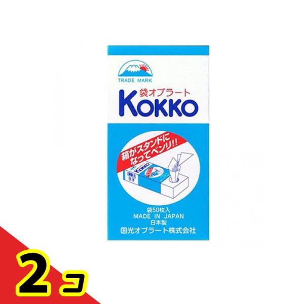 使用期限は6カ月以上先のものを送ります。