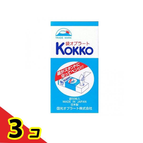 使用期限は6カ月以上先のものを送ります。