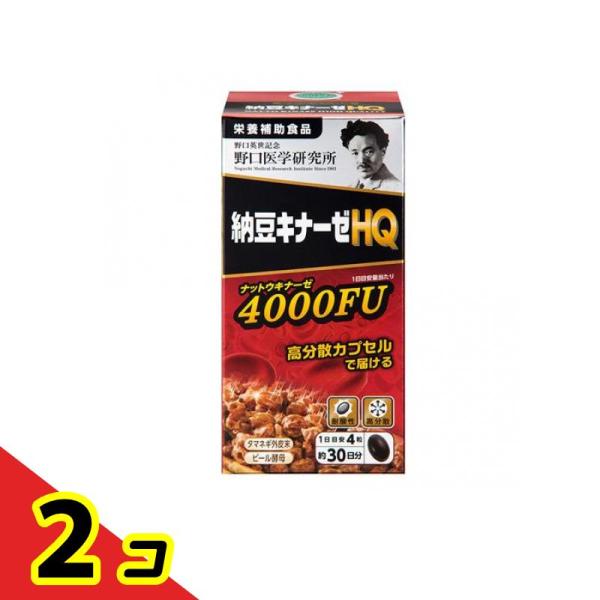 使用期限は6カ月以上先のものを送ります。