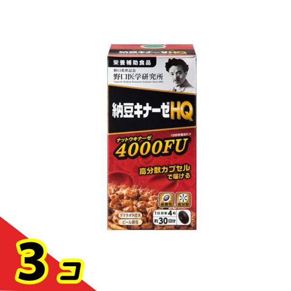 使用期限は6カ月以上先のものを送ります。