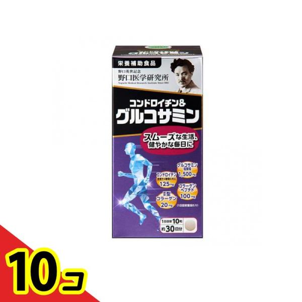 使用期限は6カ月以上先のものを送ります。