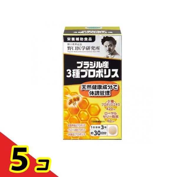 使用期限は6カ月以上先のものを送ります。