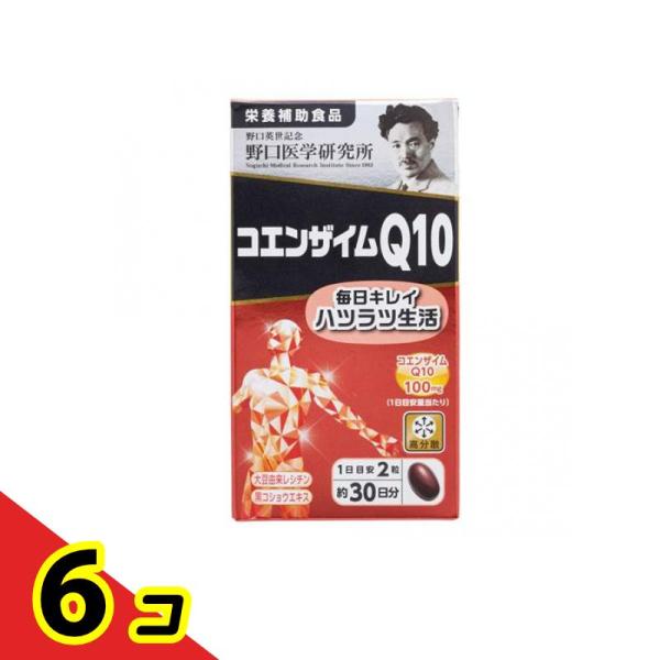 使用期限は6カ月以上先のものを送ります。