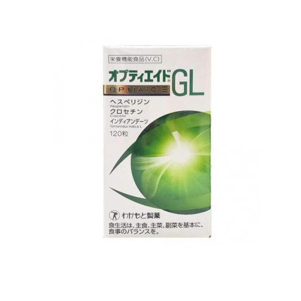使用期限は6カ月以上先のものを送ります。●抗酸化物質を補うサプリメント『オプティエイドGL』●ヘスペリジン、クロセチン、インディアンデーツ、ビタミンCなど、抗酸化作用を有する成分を配合した栄養機能食品（ビタミンC）です。●東北大学大学院医学...