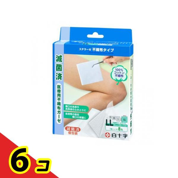使用期限は6カ月以上先のものを送ります。●白十字 Family Care（ファミリーケア）ステラーゼ 不織布タイプ●100％コットン素材の不織布ガーゼでやさしい肌ざわり。●医療機器の滅菌済不織布ガーゼだから清潔で傷口にも安心。●1枚入の個包...