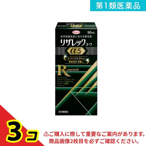 使用期限は6カ月以上先のものを送ります。