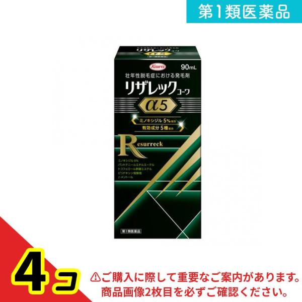 使用期限は6カ月以上先のものを送ります。