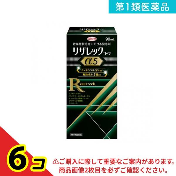 使用期限は6カ月以上先のものを送ります。