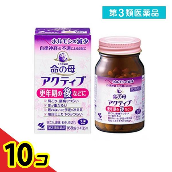 使用期限は6カ月以上先のものを送ります。●更年期は過ぎたのに、肩こり、腰痛、重だるさ、冷えなどがつらい方のための生薬製剤です。●10種の生薬がホルモンの減少と自律神経の不調による症状を整えます。●「血流促進」「骨・筋肉の補強」で肩こり・腰痛...