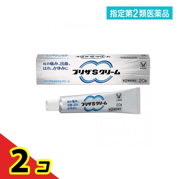 使用期限は6カ月以上先のものを送ります。◆プリザＳクリームは，炎症をおさえるヒドロコルチゾン酢酸エステルなど，痔の治療に効果的な成分が配合されています。これらの成分が作用し，痔の症状である痛み・出血・はれ・かゆみを緩和します。◆スーッとする...