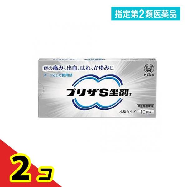 使用期限は6カ月以上先のものを送ります。◆プリザＳ坐剤Ｔは，炎症をおさえるヒドロコルチゾン酢酸エステルなど，痔の治療に効果的な成分が配合されています。これらの成分が作用し，痔の症状である痛み・出血・はれ・かゆみを緩和します。◆坐剤を小型化す...
