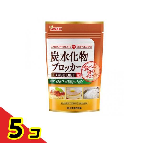 使用期限は6カ月以上先のものを送ります。