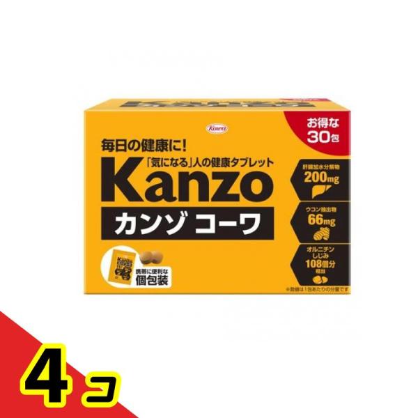 使用期限は6カ月以上先のものを送ります。