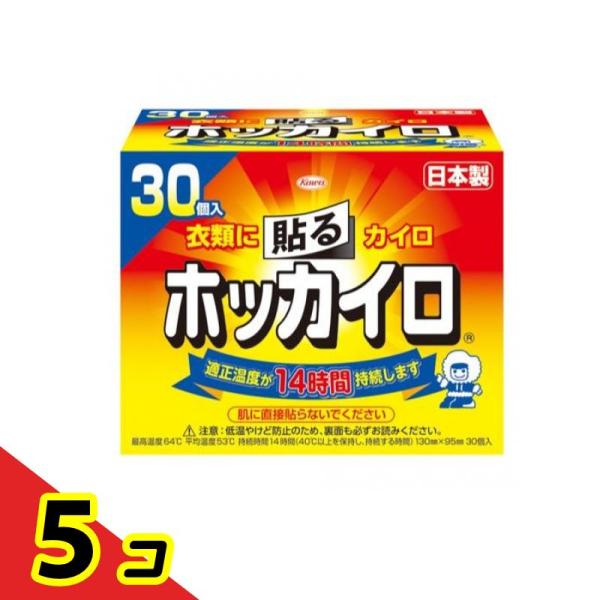 使用期限は6カ月以上先のものを送ります。
