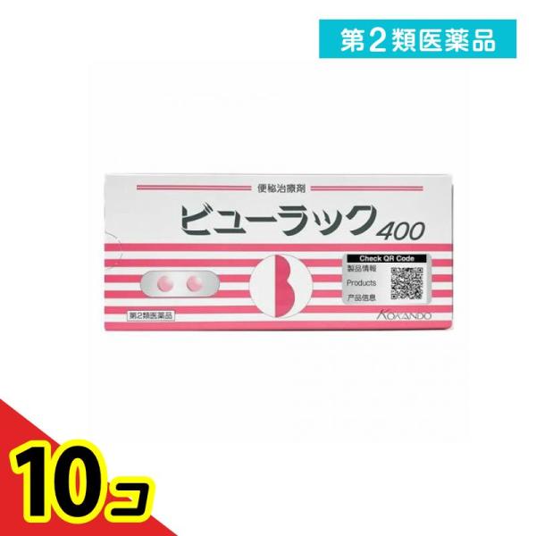 使用期限は6カ月以上先のものを送ります。食生活の欧米化に伴い，便秘で悩んでいる方が増えています。ビューラックAは結腸粘膜に直接作用する刺激性下剤で，大腸の蠕動（ぜんどう）運動を促進し，おやすみ前に服用することにより，翌朝にはおだやかなお通じ...