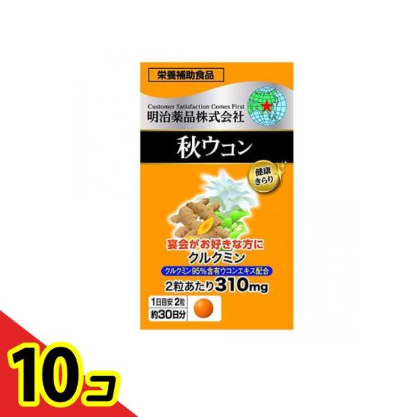 使用期限は6カ月以上先のものを送ります。