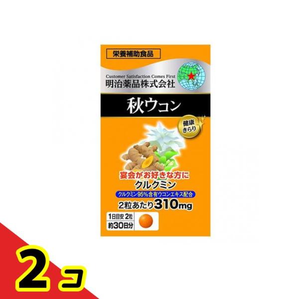 使用期限は6カ月以上先のものを送ります。