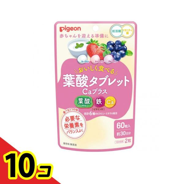 使用期限は6カ月以上先のものを送ります。