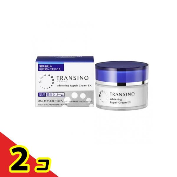 使用期限は6カ月以上先のものを送ります。●TRANSINO（トランシーノ）薬用ホワイトニングリペアクリームEX●澄みわたる美白へ 製薬会社の肌研究から生まれた薬用美白クリーム●おやすみ中に明るい肌に導くジェル状美白クリームです。●まるで“塗...