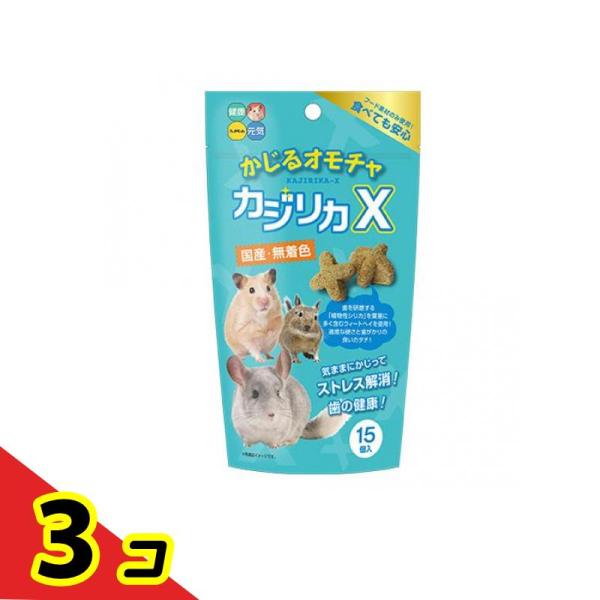 使用期限は6カ月以上先のものを送ります。