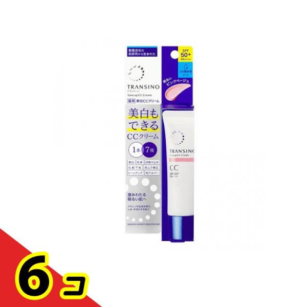 第一三共ヘルスケア トランシーノ 薬用 トーンアップCCクリーム ピンク