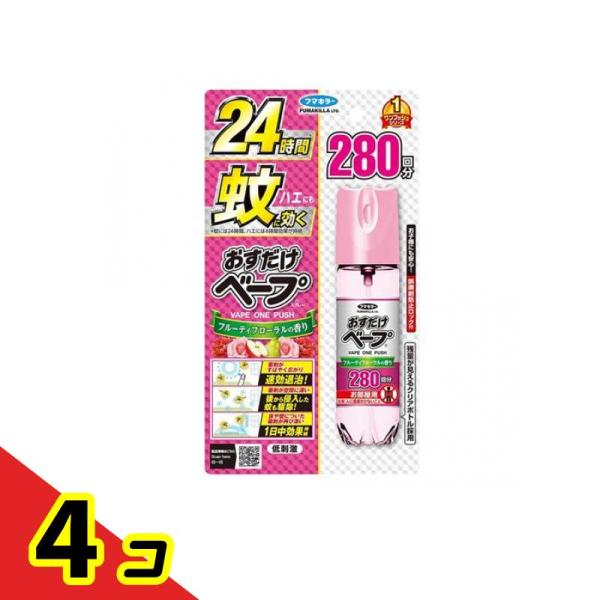 ●フマキラー おすだけベープスプレー お部屋用 フルーティフローラルの香り●ワンプッシュで速効＆24時間効果…ワンプッシュ(※1)で薬剤がお部屋に広がり、すばやい効果を発揮します。小さくて軽い薬剤の粒子が空間に漂い、後から侵入した蚊も駆除。...