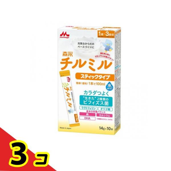 使用期限は6カ月以上先のものを送ります。