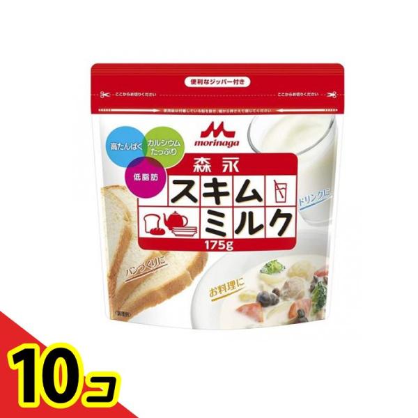 使用期限は6カ月以上先のものを送ります。