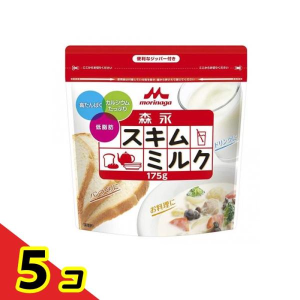 使用期限は6カ月以上先のものを送ります。