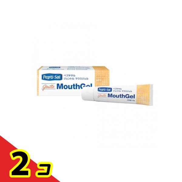 使用期限は6カ月以上先のものを送ります。