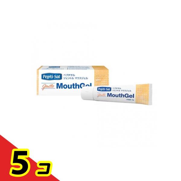 使用期限は6カ月以上先のものを送ります。