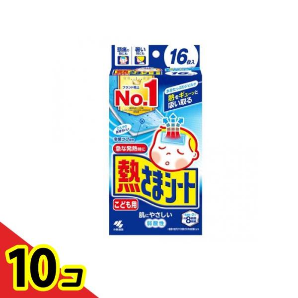 使用期限は6カ月以上先のものを送ります。