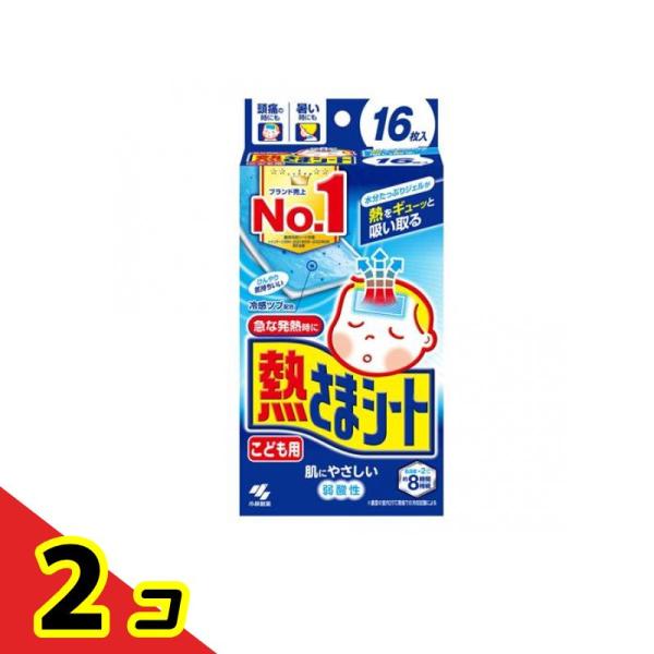 使用期限は6カ月以上先のものを送ります。