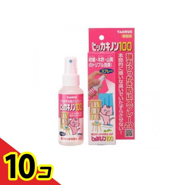 使用期限は6カ月以上先のものを送ります。