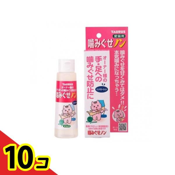 使用期限は6カ月以上先のものを送ります。
